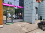 Moon (3rd Paveletsky Drive No:4), güzellik salonu  Moskova'dan