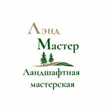 Firma Landshaftnaya masterskaya (Lesnaya ulitsa No:58), peyzaj tasarımı  Arzamas'tan