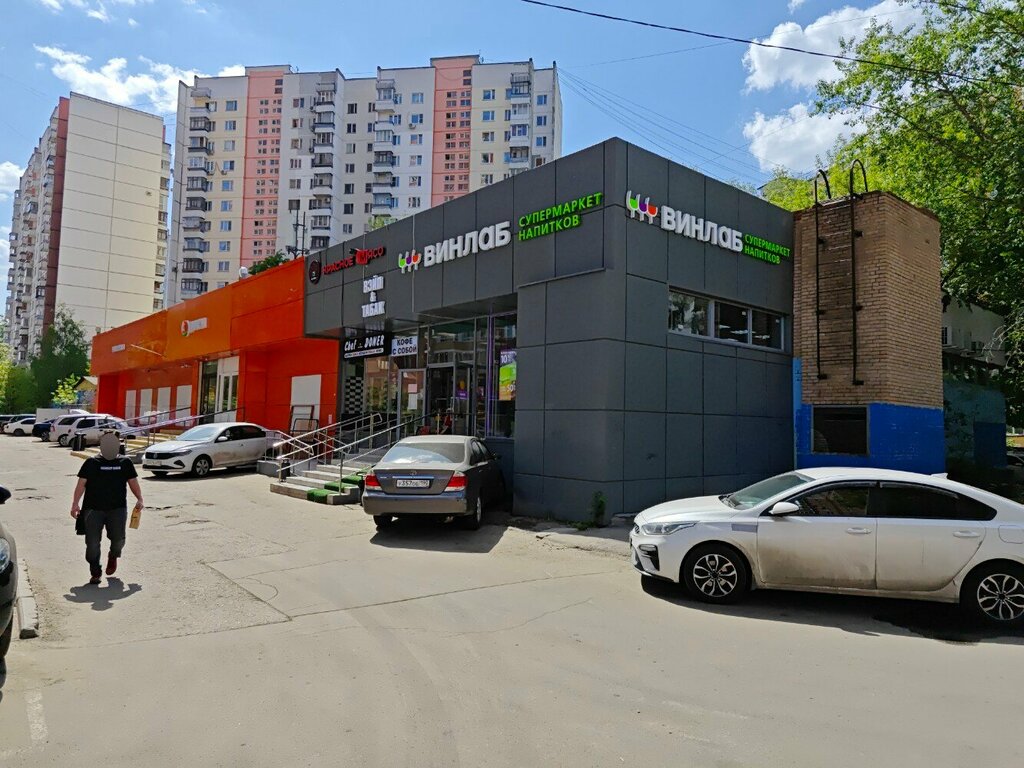 Manavlar Веселый огородник, Himki, foto