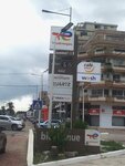 Total Energies de Bietry (Ivory Coast, Abidjan, Boulevard de Marseille), benzin istasyonu  Abican'dan