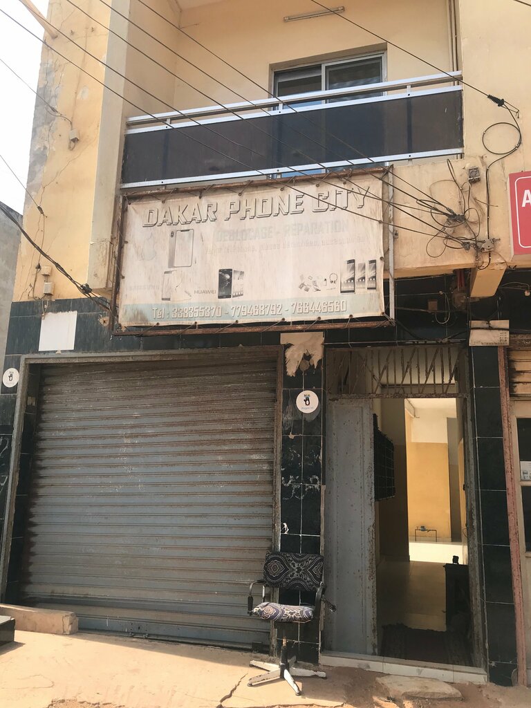 Cep telefonu ve aksesuarları satış mağazaları Dakar Phone City, Dakar, foto
