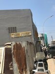 Western Union (Dakar Region, Dakar Department, Parcelles Assainies, Patte d'Oie, Rue PO-09, B-6), para transferleri  Senegal'dan
