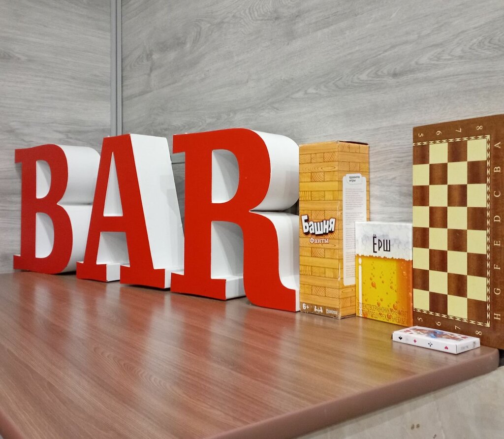 Bira dükkanı Beer Formula, Perm, foto