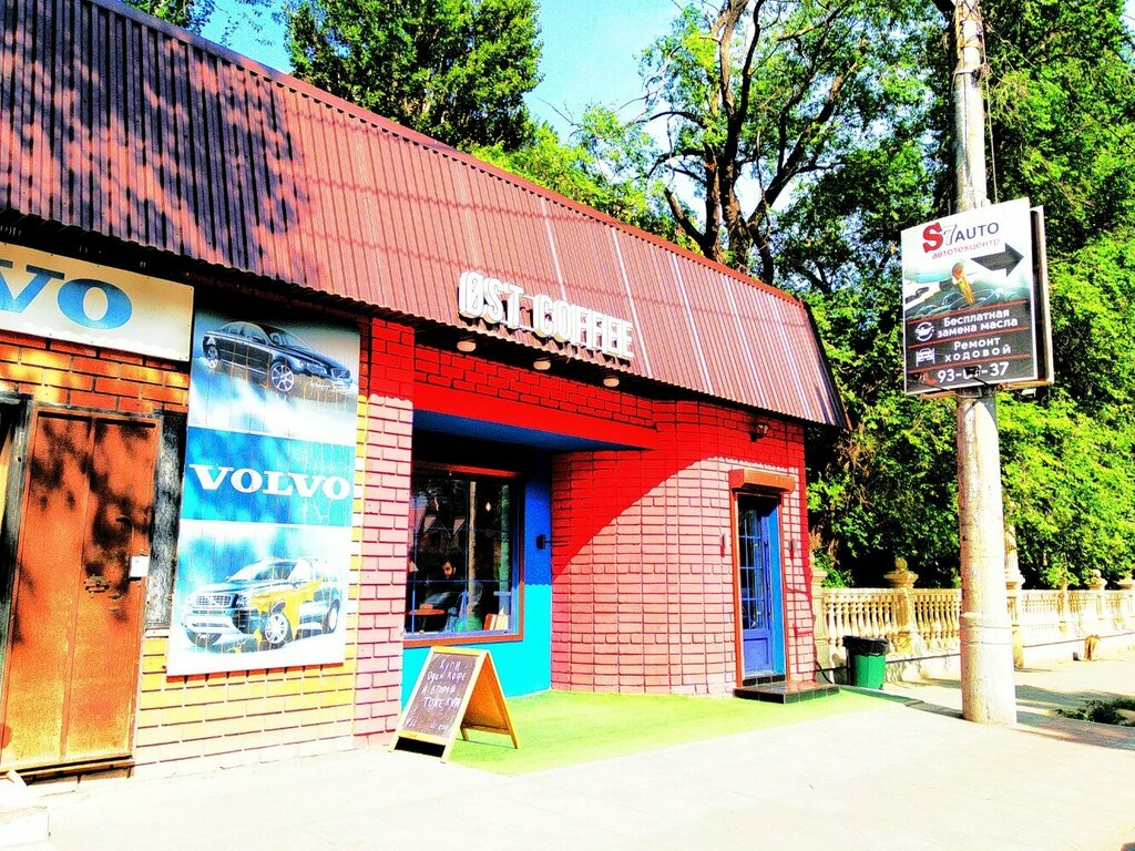 Kahve dükkanları Ost coffee, Makhachkala, foto