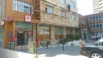 Al Market (Bakı, Yasamal, Kazim Kazimzadе Street, 97A), market  Bakü'den