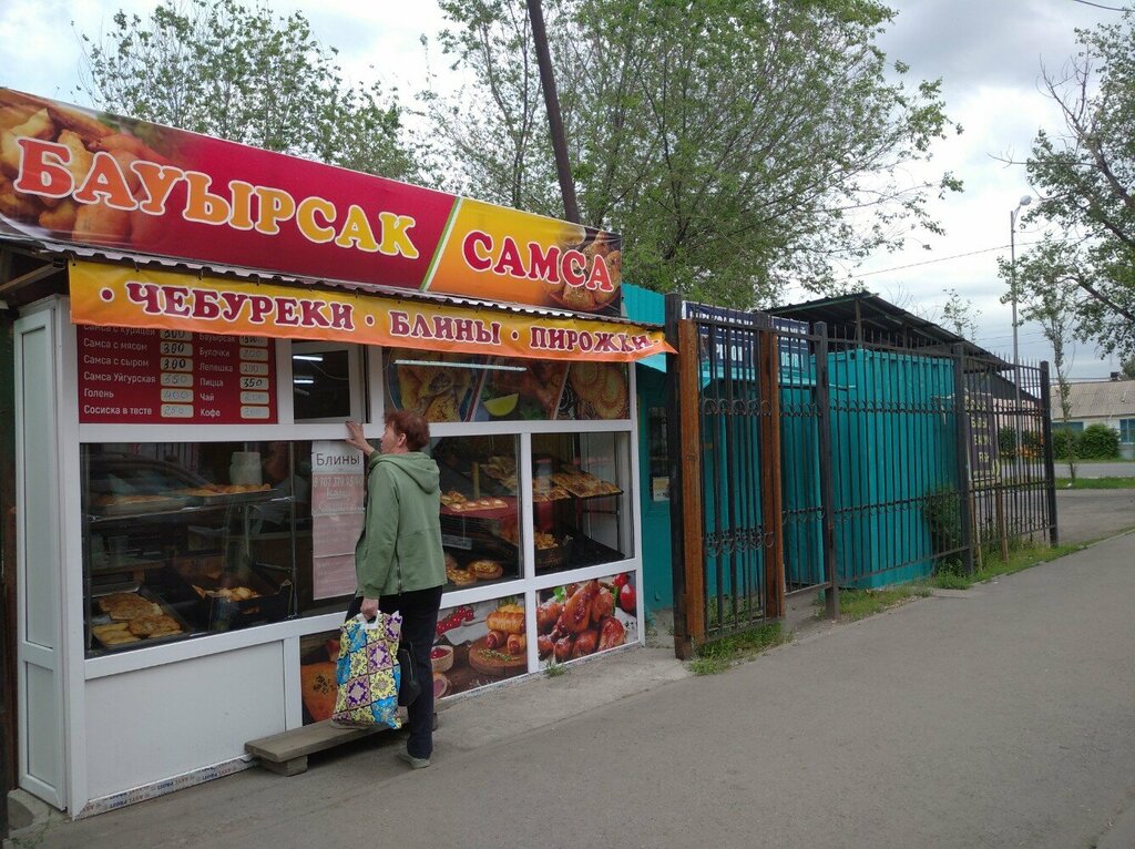 Fast food Samsa, Almatı, foto