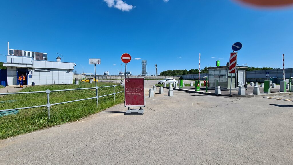 Otoparklar Parking lot, Moskova, foto