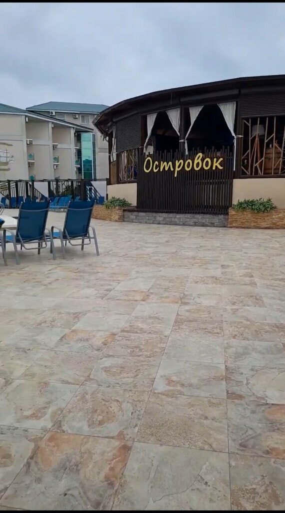 Kafe Островок, Anapa, foto