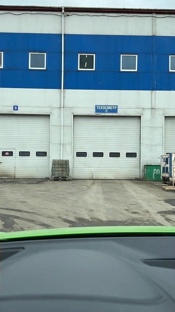 Otomobil servisi Вираж, Yamal‑Nenets Özerk Bölgesi, foto