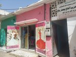 Ma Beaute Couture (Rue Limamoulaye No:630), terziler  Dakar'dan