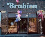 Brabion (ulitsa Khirurga Sheronova No:15А), çiçekçiler  Bolgar'dan