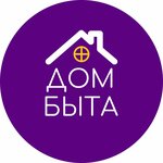 Dom bita (posyolok gorodskogo tipa Mirny, ulitsa Akademika Severina, 7/1), copy center  Moskova ve Moskovskaya oblastından