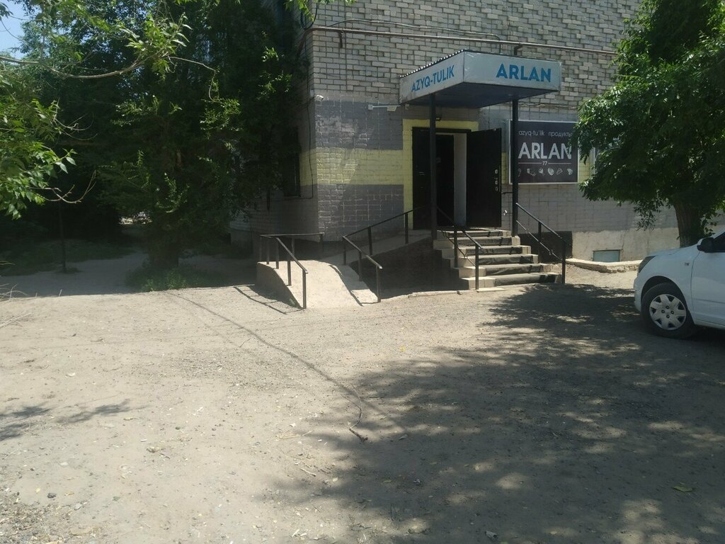 Ödeme terminali Qiwi, Aktöbe, foto