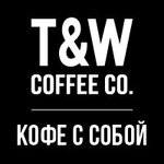 Take and Wake (Novozavodskaya Street No:2), al götür kahve  Tolyatti'den (Togliatti'den)