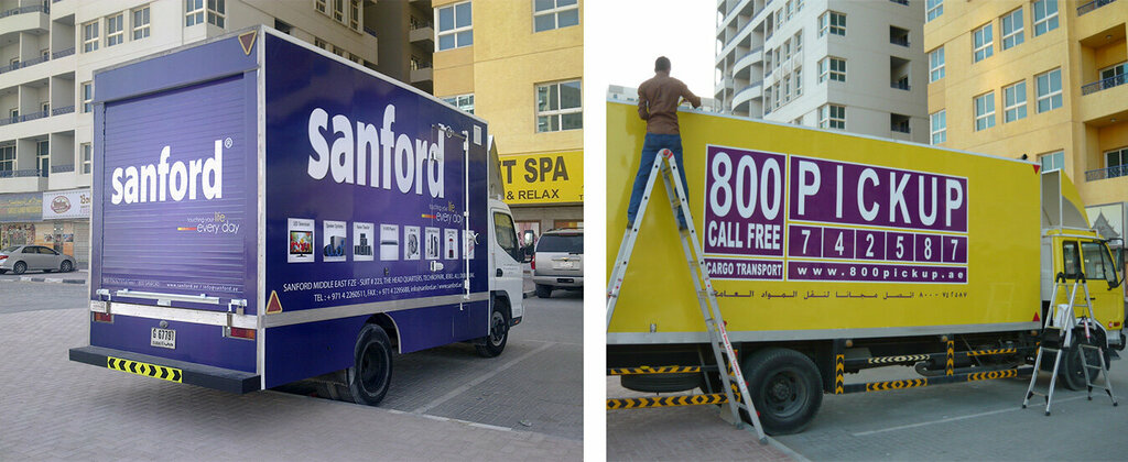 Reklam ajansları Digimedia Advertising, Dubai, foto