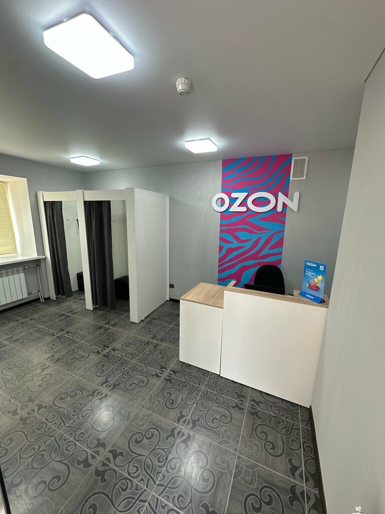 Teslimat noktası Ozon, Vladimir, foto
