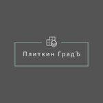 Плиткин Градъ (No:36, derevnya Naberezhnaya), seramik fayans  Moskova ve Moskovskaya oblastından