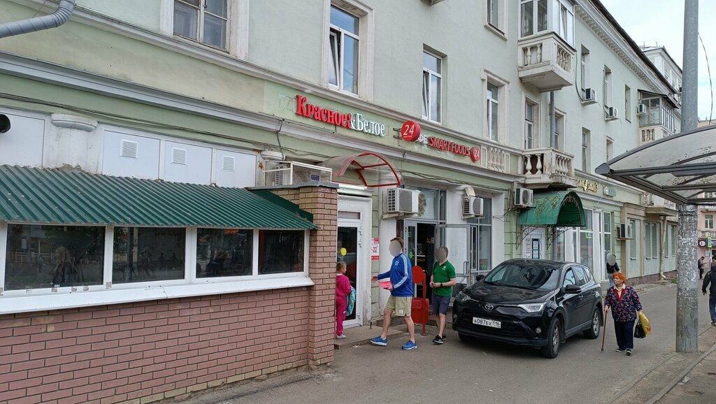 Market Krasnoe&Beloe, Kazan, foto
