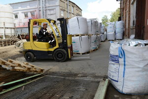 Optimum (Oktyabr'skaya Street No:105), paketleme malzemeleri firmaları  Donskoy'dan