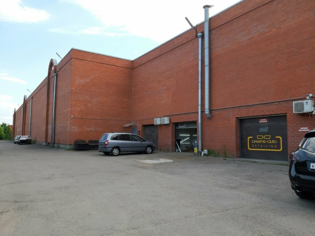 Tuning SunTek Msk, Moskova, foto