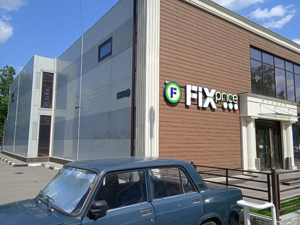 Dans okulları Dance studio Plastilin, Moskova, foto