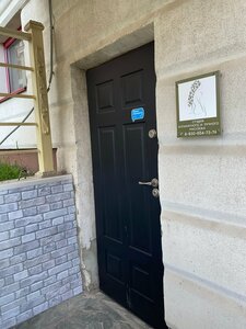 Studio of hardware and manual massage (ulitsa Sofyi Perovskoy No:9кА), masaj salonları  Tula'dan