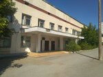 Городская клиническая больница № 21, морг (Lesnoy proyezd No:3к8, Ufa), morglar  Ufa'dan