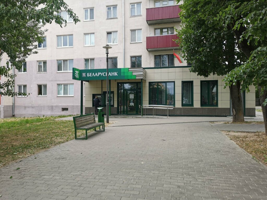 Banka Belarusbank, Moguilev, foto