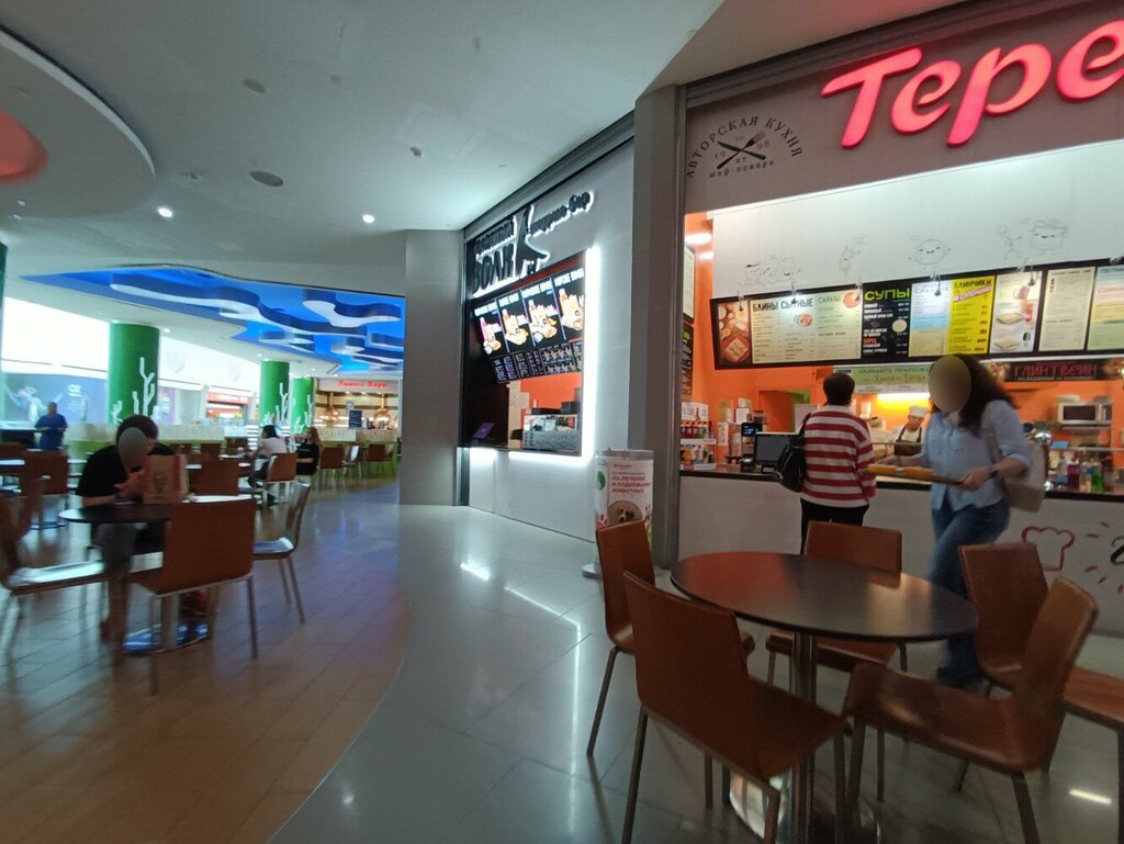 Fast food Голодный волк, Krasnodar, foto