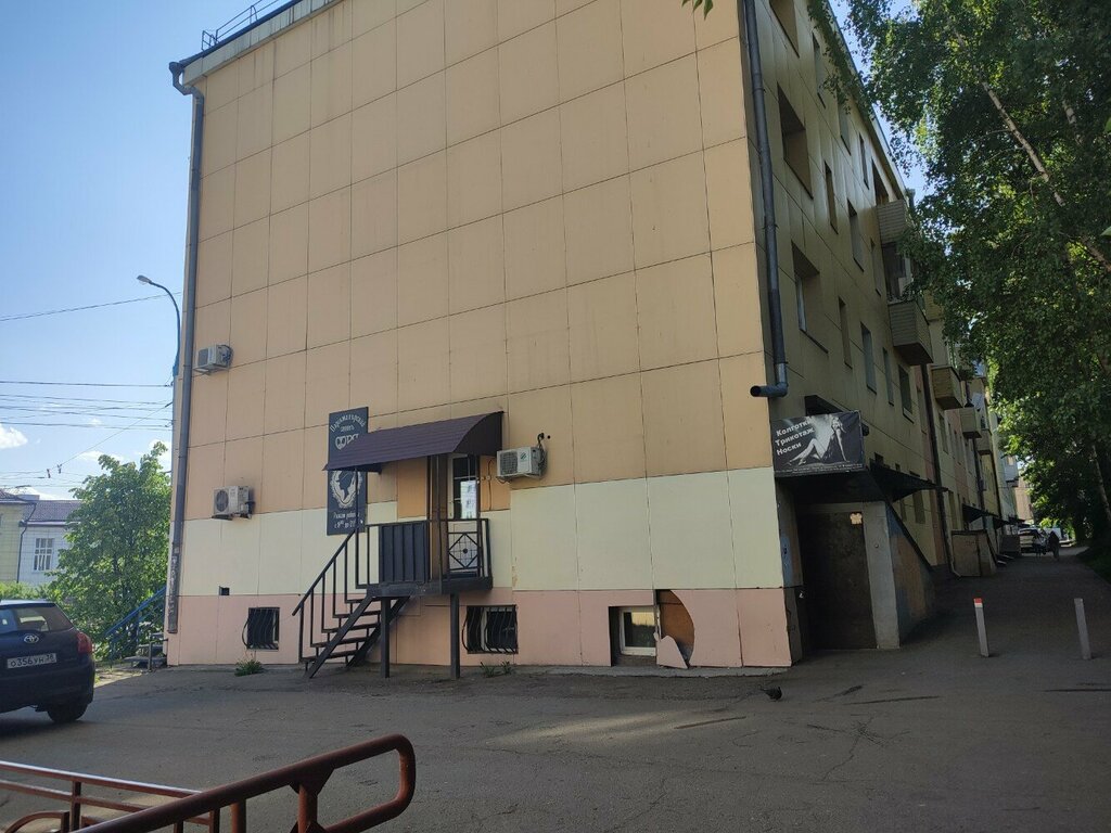 Örme üretimi Trikotazh, Irkutsk, foto