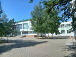Physics and Mathematics Lyceum of the Department of Education of the city of Kostanay (Abay Avenue No:17), lise  Kostanay'dan