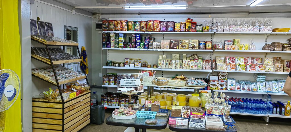 Market Монастырские яства, Gorodets, foto