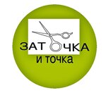 Zatochka i Tochka (Lyublinskaya Street No:9с3), metal eşya tamircileri  Moskova'dan