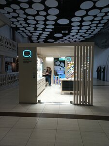 Q Store (Krasnoarmeyskaya Street No:105), tütün, sigara mağazaları  Rostov‑na‑Donu'dan