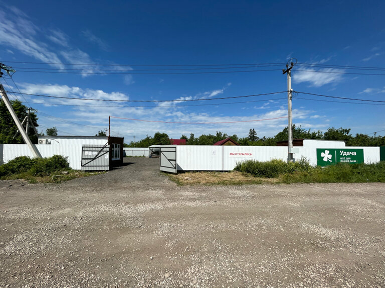 Bahçecilik mağazaları Удача, Samarskaya oblastı, foto