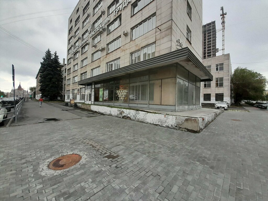 Pencere üretim, satış ve montaj firmaları Челябинск окна, Çeliabinsk, foto