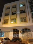Mi Casa Properties (3, Al Majarat Street, Al Markhaziyah, Abu Dhabi), emlak ofisi