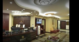 Damas Medical Center (Adnan Saffarini Office, Majaz 1, Al Majaz), tıp merkezleri ve klinikler  Sharjah'tan