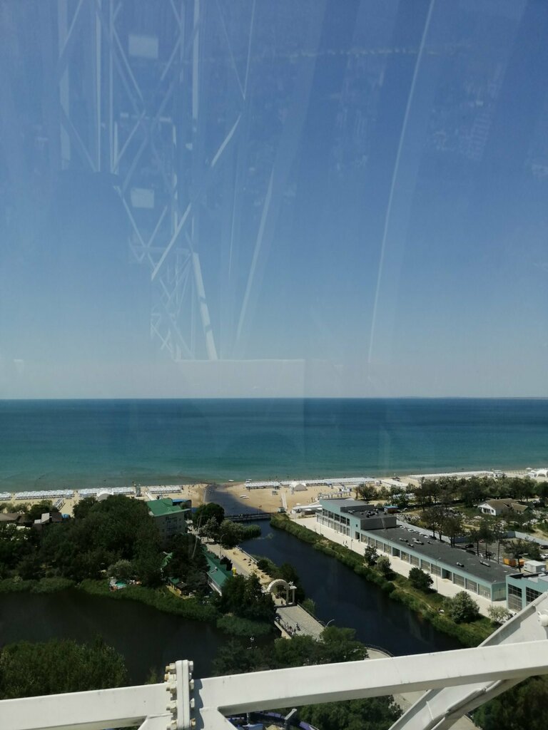 Otel Katamaran, Anapa, foto