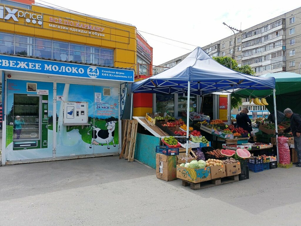 Manavlar Магазин овощей и фруктов, Cheboksary, foto