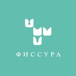 Fissur (Bolshaya Semyonovskaya Street No:11с1), diş laboratuvarı  Moskova'dan