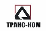 Транс-Ком (Mytnaya Street No:22с1), çöp hizmetleri  Moskova'dan