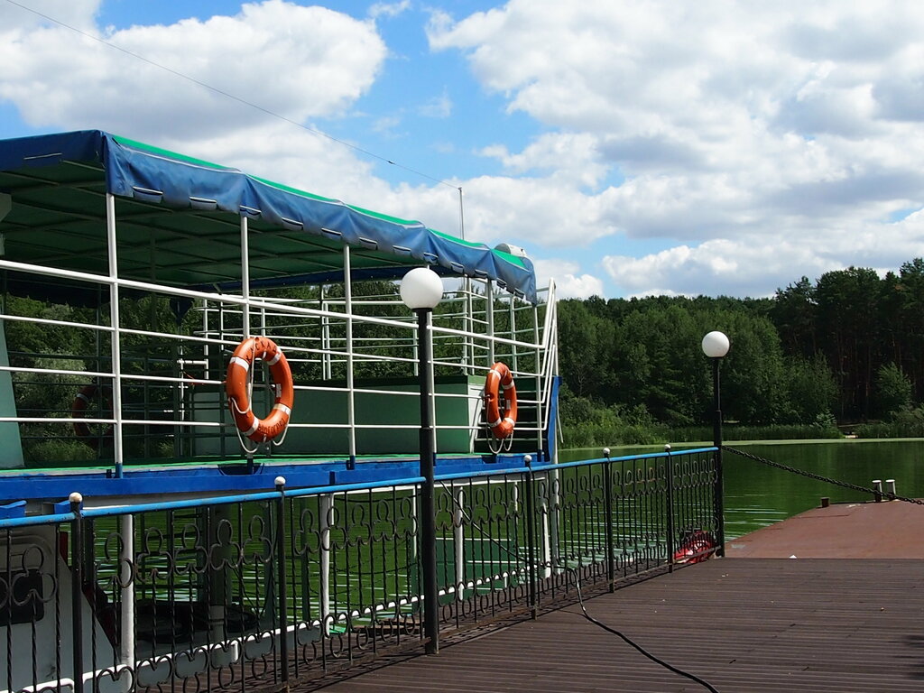 i̇skele Jetty , Voronej, foto