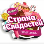 Страна сладостей (Pieramozhcaw Avenue No:9), market  Minsk'ten