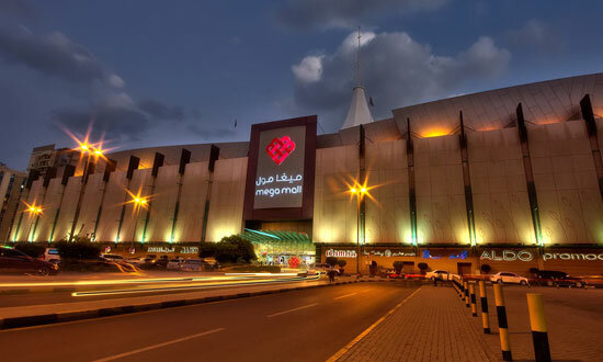 Adlandırılmış bina Bu Daniq Building by Marfaa Real Estate, Sharjah, foto