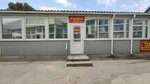 Rybnyy magazin (Opolchenskaya Street No:11В), balık ve deniz ürünleri  Volgograd'dan