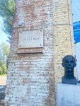 Памятник стахановцу В. А. Авдеенко (Babushkina Street No:123к12), anıt, heykel  Saint‑Petersburg'dan