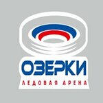 Ice arena Ozerki (Bolshaya Ozyornaya Street No:56), buz pateni pistleri  Saint‑Petersburg'dan