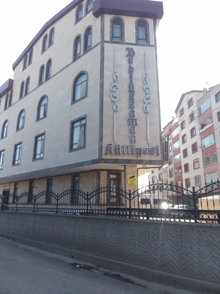 Kütüphaneler Yeniasya Külliyesi ve Bürosu, Konya, foto