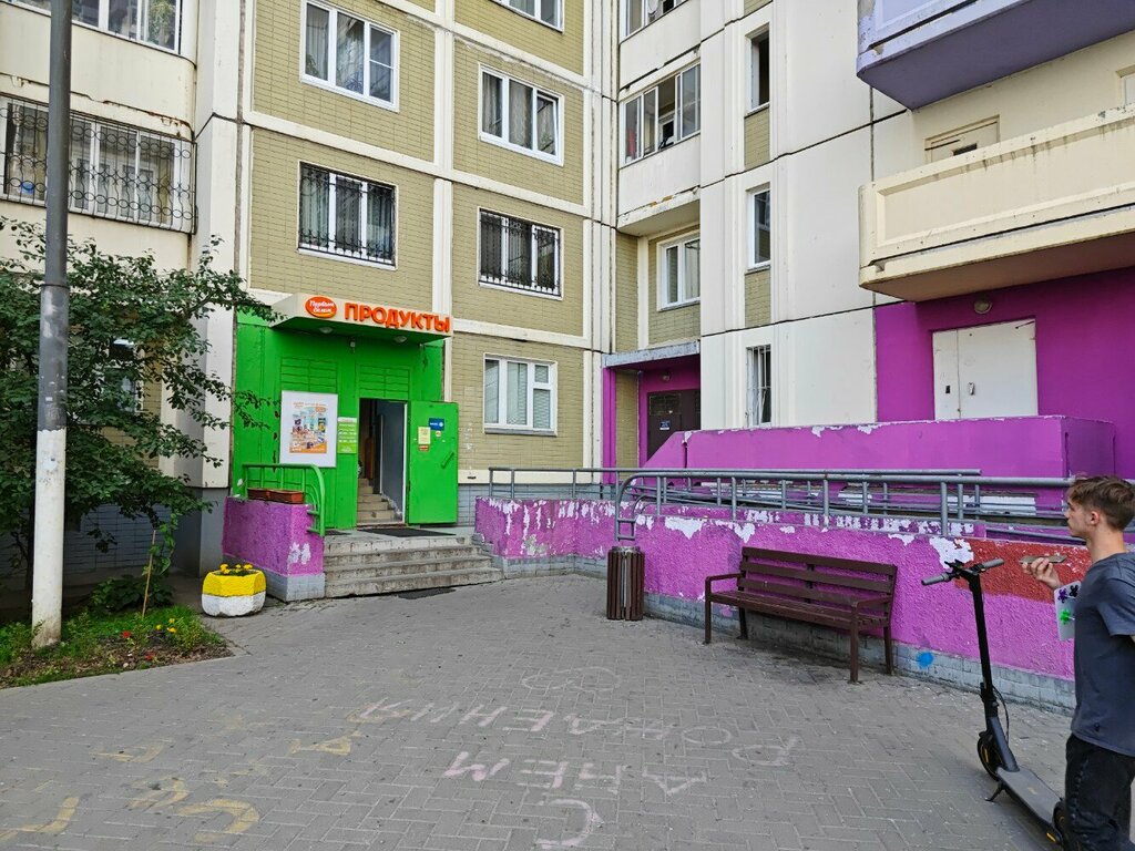 Market Первым делом, Himki, foto